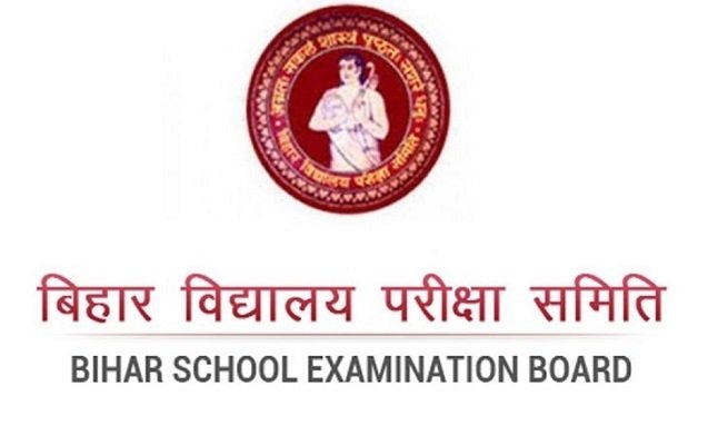 Bihar School Examination Board (BSEB) DELED 2025 Admissions: Apply ...